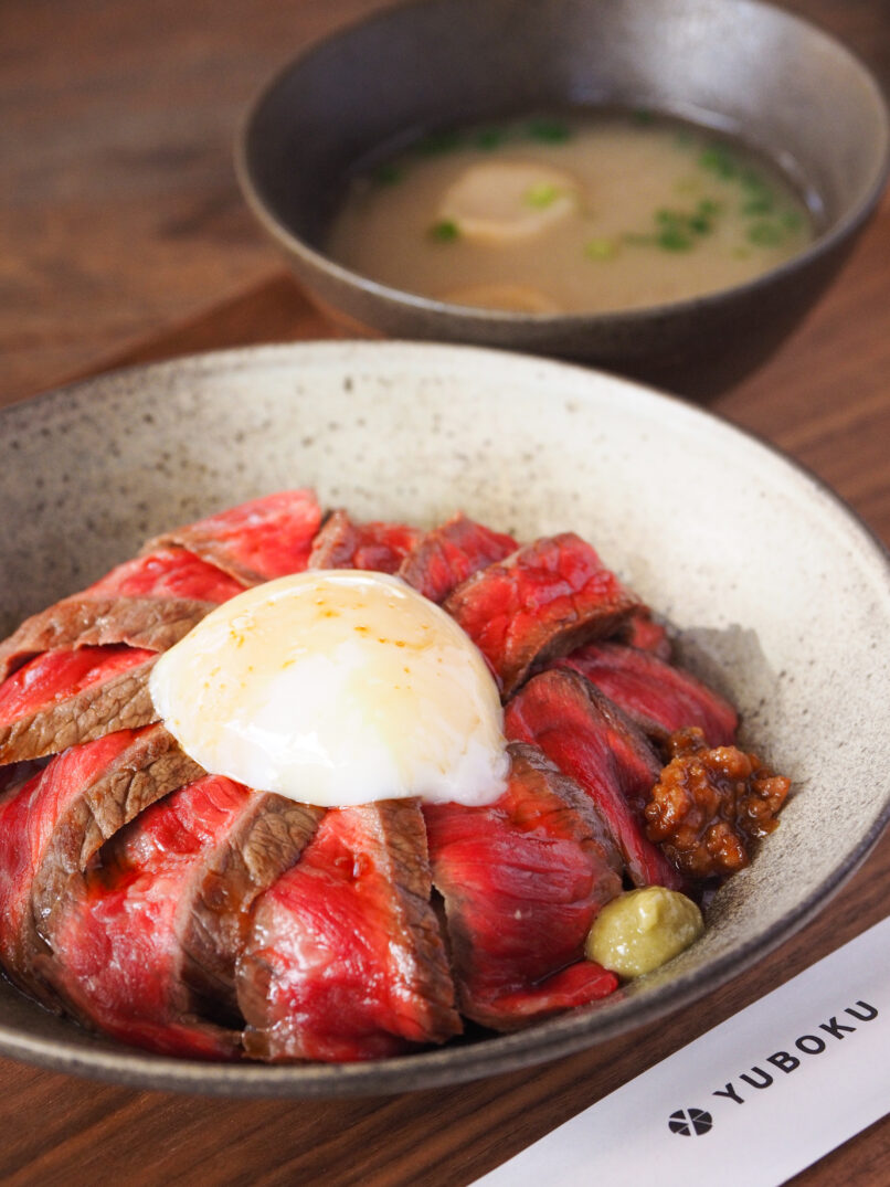 ゆうぼく｜ゆうぼくの里 – 愛媛県西予市｜はなが牛｜はなが豚｜オーガニック｜レストラン｜精肉｜牧場｜無添加｜ステーキ｜焼肉